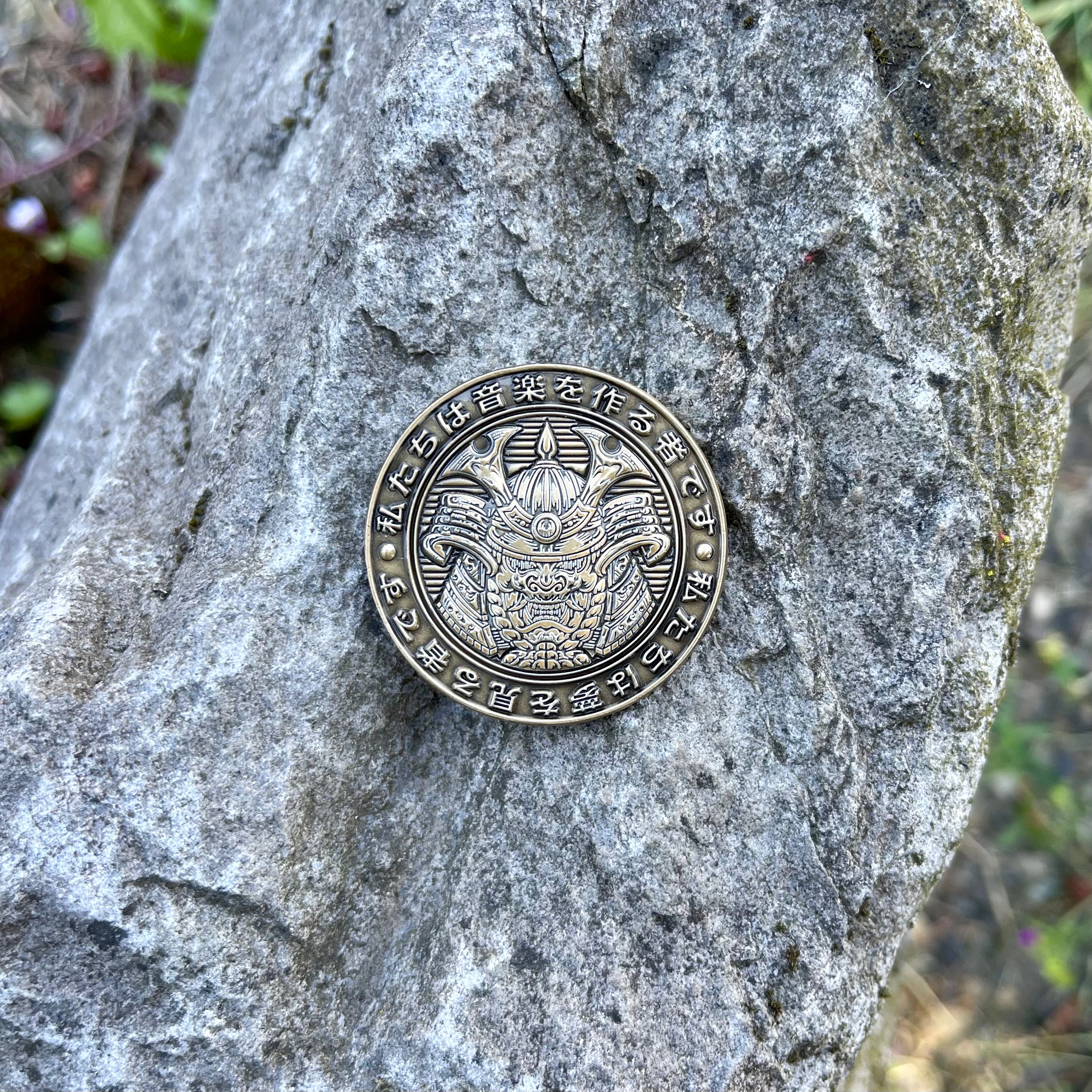 Antique Samurai Coin – NISHIDA-FUKU