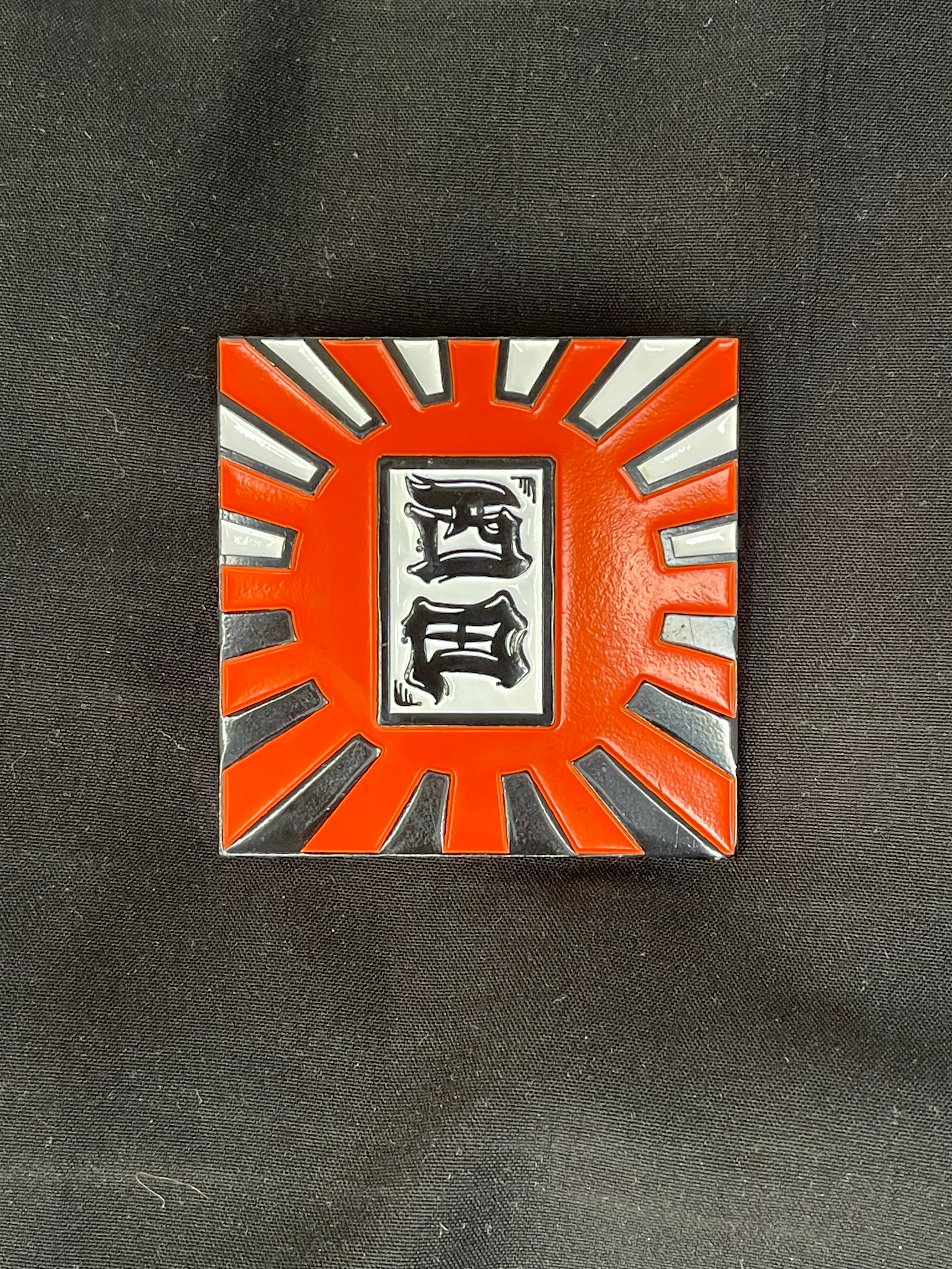 Signed AP Rising Sun Pin – NISHIDA-FUKU